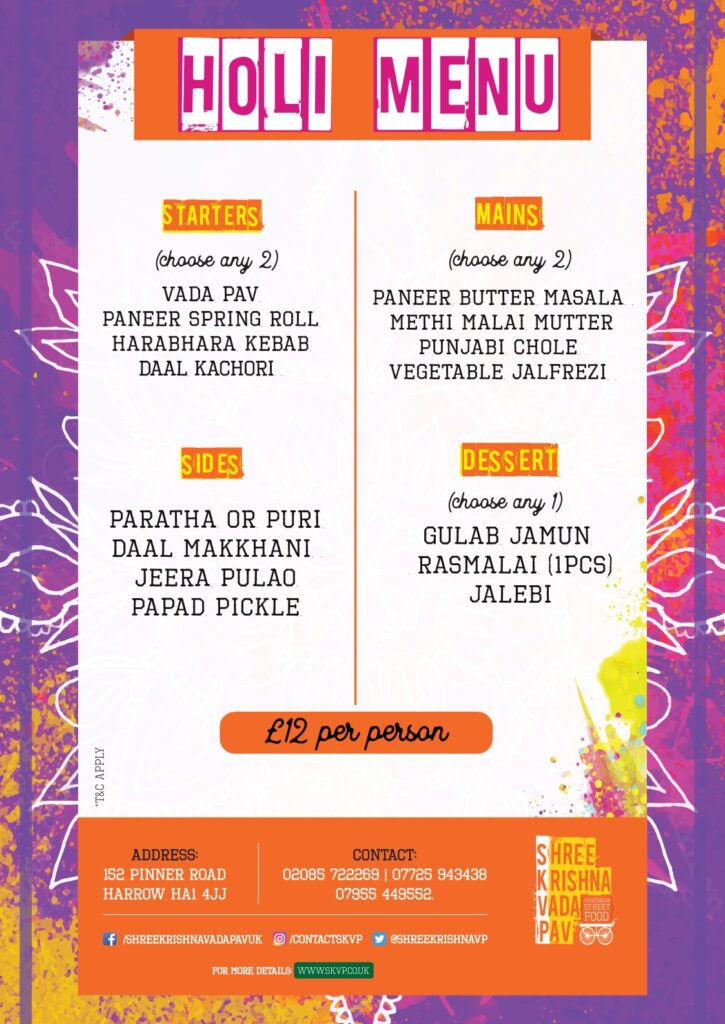 SKVP – Shree Krishna Vada Pav