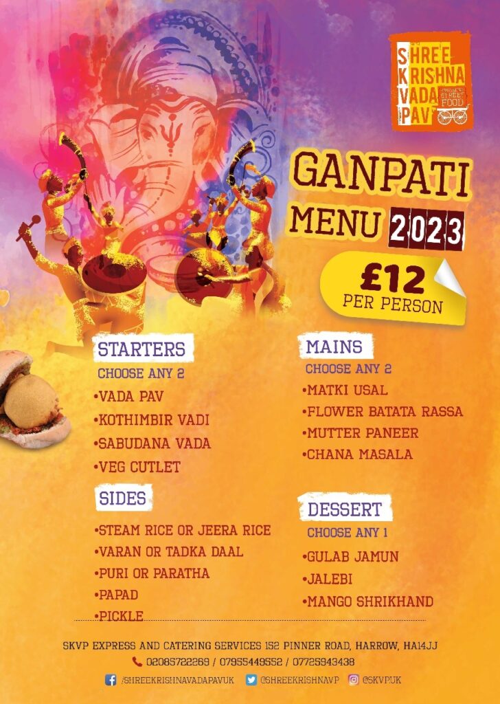 SKVP – Shree Krishna Vada Pav